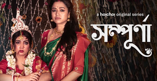 Sampurna Season 1 - watch full episodes streaming online
