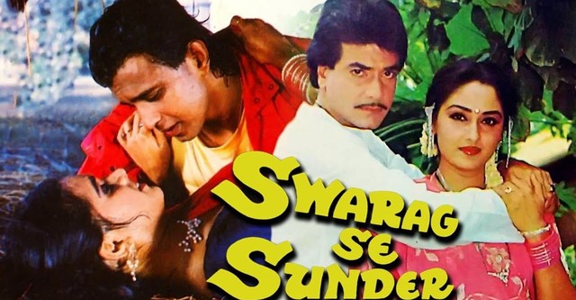 Swarag Se Sunder streaming: where to watch online?