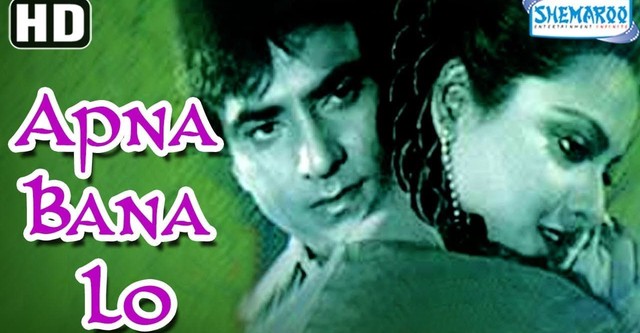 Apna Bana Lo streaming: where to watch movie online?