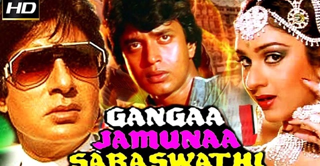 Ganga Jamuna Saraswati