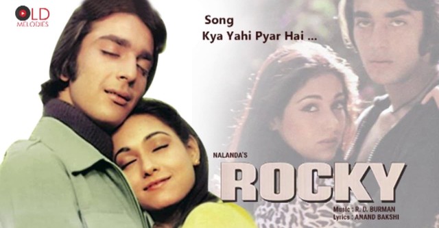 Rocky streaming: where to watch movie online?