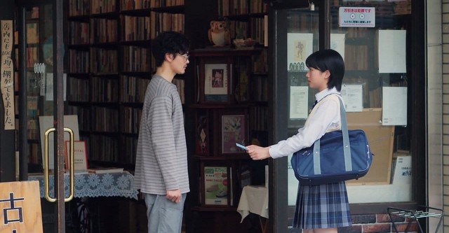 Love Nonetheless streaming: where to watch online?