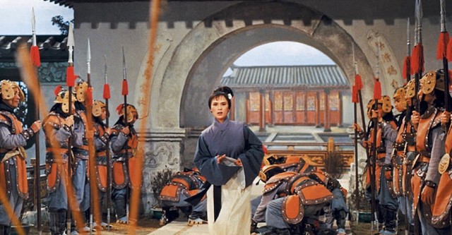 The Magnificent Trio streaming: where to watch online?