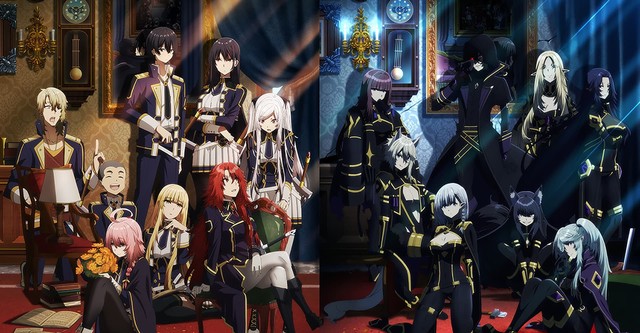 The Eminence in Shadow Stagione 1 - streaming online The Eminence in Shadow Stagione 1 - streaming online