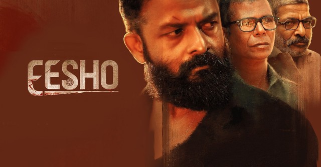 Eesho streaming: where to watch movie online?