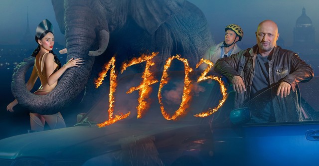 1703 - смотреть сериал онлайн