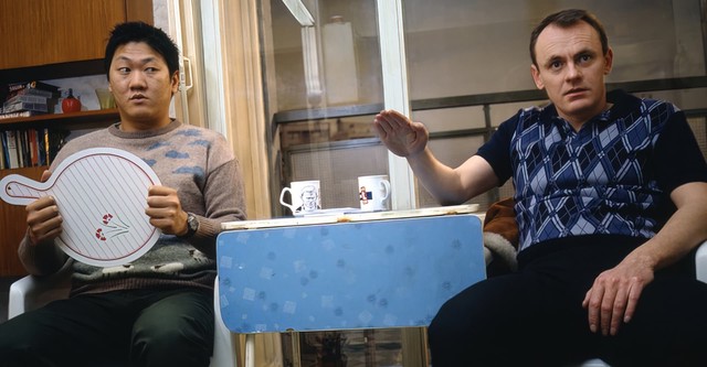 15 Storeys High - streaming tv series online