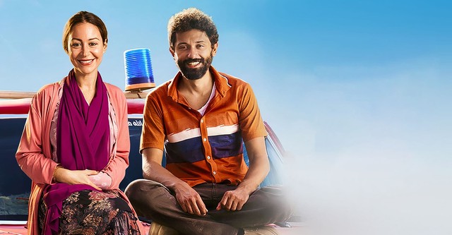 For Zeko streaming: where to watch movie online?