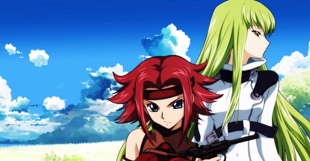 Code Geass: Lelouch of the Rebellion I - Initiation streaming