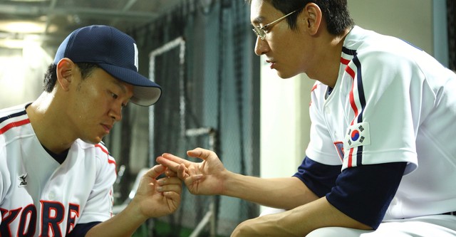 Perfect Game - elokuva: missä suoratoistettavissa netissä