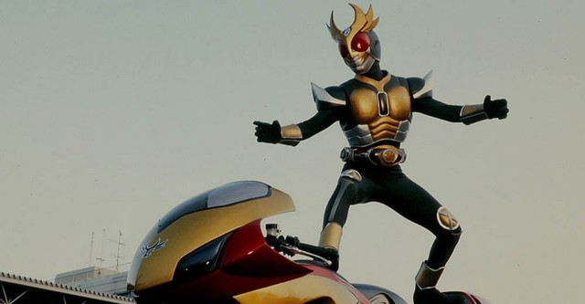Kamen Rider Agito Season 1 - watch episodes streaming online