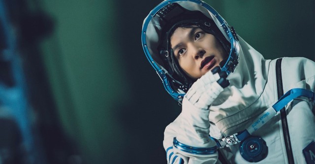 When the Stars Gossip - streaming tv show online