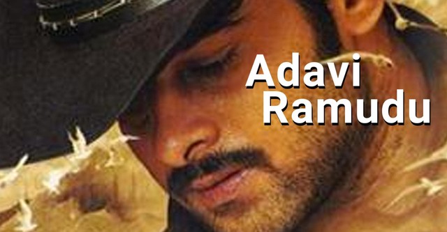 Adavi Ramudu streaming: where to watch movie online?