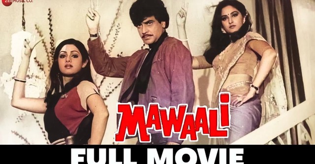 Mawaali streaming: where to watch movie online?