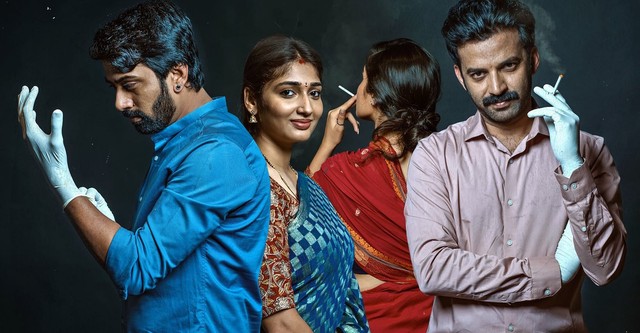 Mukhachitram streaming: where to watch movie online?