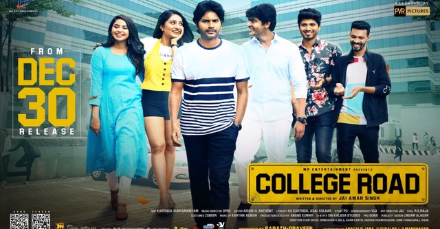 College Road - película: Ver online completa en español