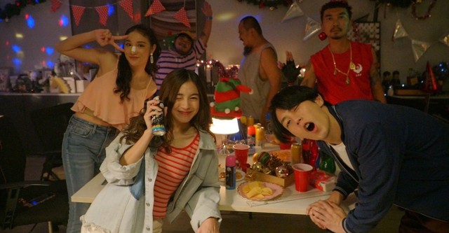 Alone in Outing - movie: watch streaming online