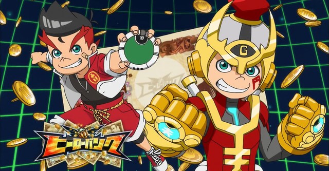 Hero Bank Season 1 - watch full episodes streaming online