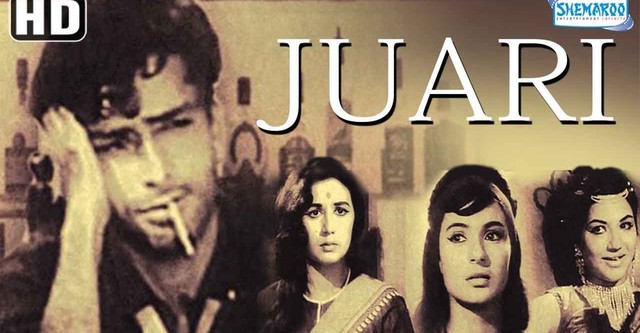Juari streaming: where to watch movie online?