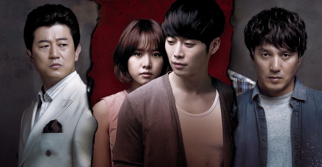 Scandal: A Shocking and Wrongful Incident Season 1 - streaming