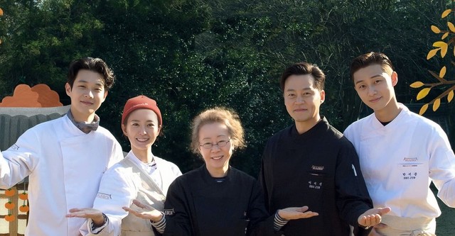 Youn Stay - watch tv show streaming online