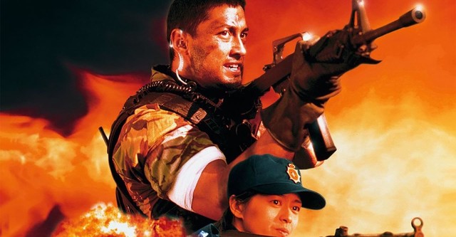 First Option streaming: where to watch movie online?