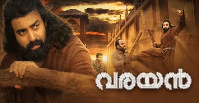 Varayan streaming: where to watch movie online?