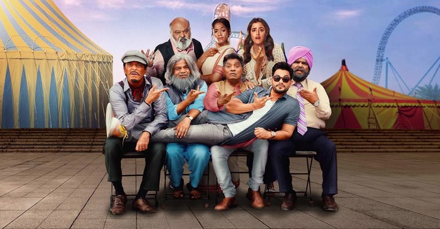 Pop Kaun? - watch tv show streaming online