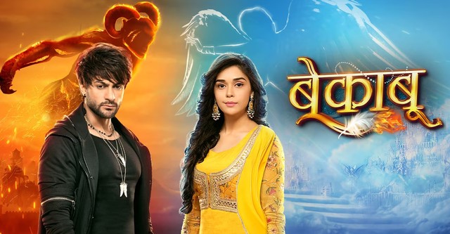 Bekaboo Season 2 - watch full episodes streaming online