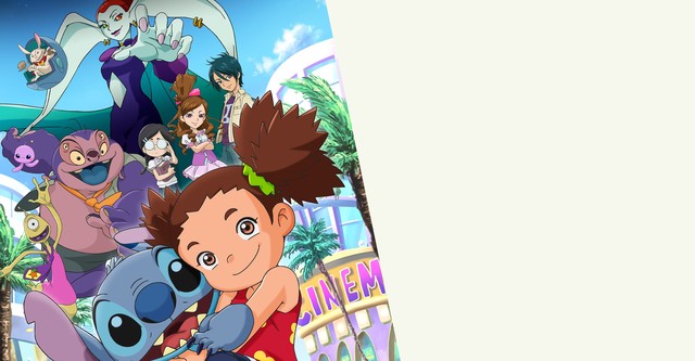 Stitch! Season 2 - watch full episodes streaming online