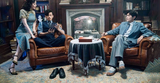 Detective L - watch tv show streaming online