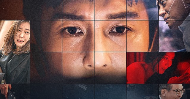 B Cut streaming: where to watch movie online?