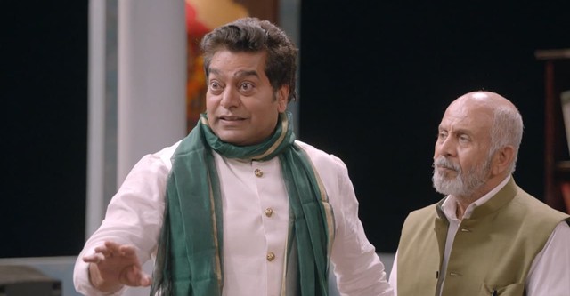 Purush - movie: where to watch stream online