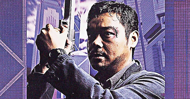 Full Alert streaming: where to watch movie online?