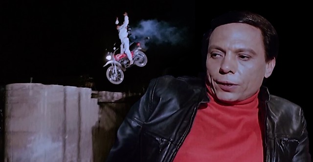 ‫Salam Ya Sahby - فيلم: شاهدوا بالبث أونلاين