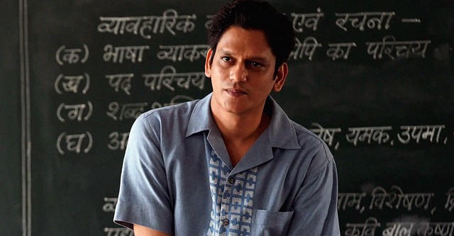 Dahaad Season 1 - watch full episodes streaming online