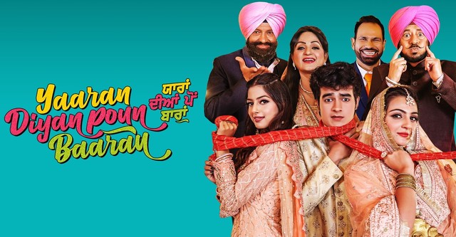 Yaaran Diyan Poun Baaran streaming: watch online