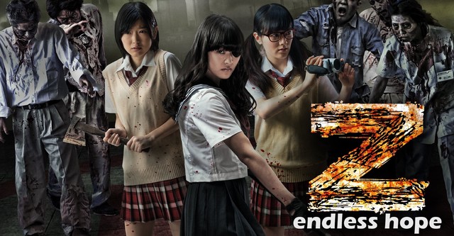 Z: Endless Hope Season 1 - watch episodes streaming online