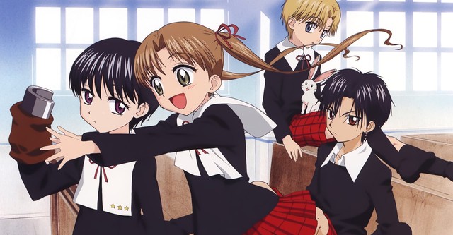 Gakuen Alice - watch tv show streaming online