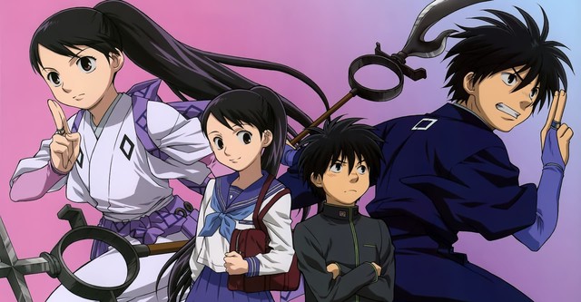 Kekkaishi store