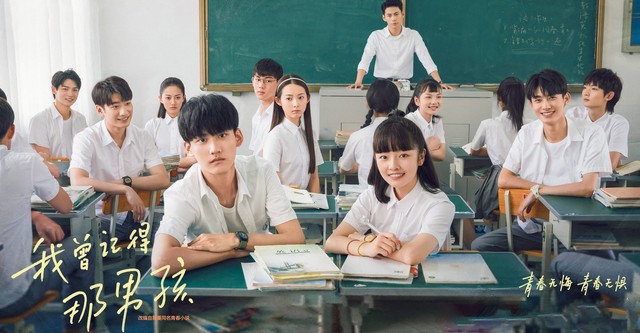 Remember My Boy - streaming tv show online