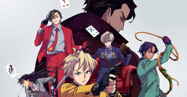 HIGH CARD Season 2 - watch full episodes streaming online