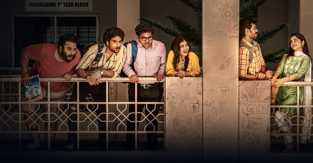 Hostel Days Season 1 - watch full episodes streaming online