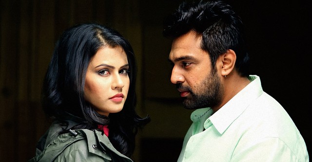 Aake streaming: where to watch movie online?