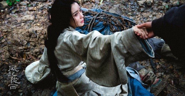 The Wind Blows From Longxi - streaming online