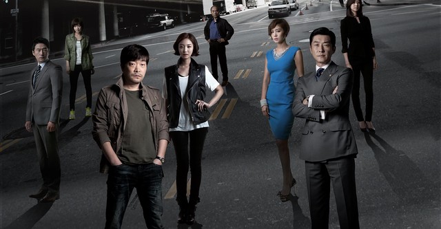 The Chaser Season 1 - watch full episodes streaming online