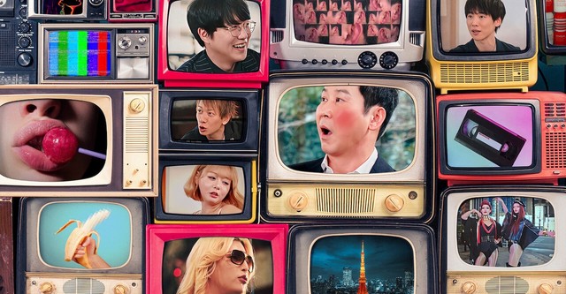 Risqué Business: Giappone - guarda la serie in streaming