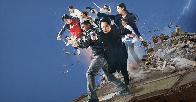 Moving Season 1 - watch full episodes streaming online