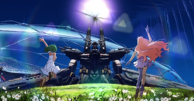 Macross Frontier Season 1 - watch episodes streaming online