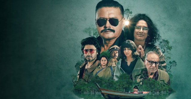 Abar Proloy Season 1 - watch full episodes streaming online